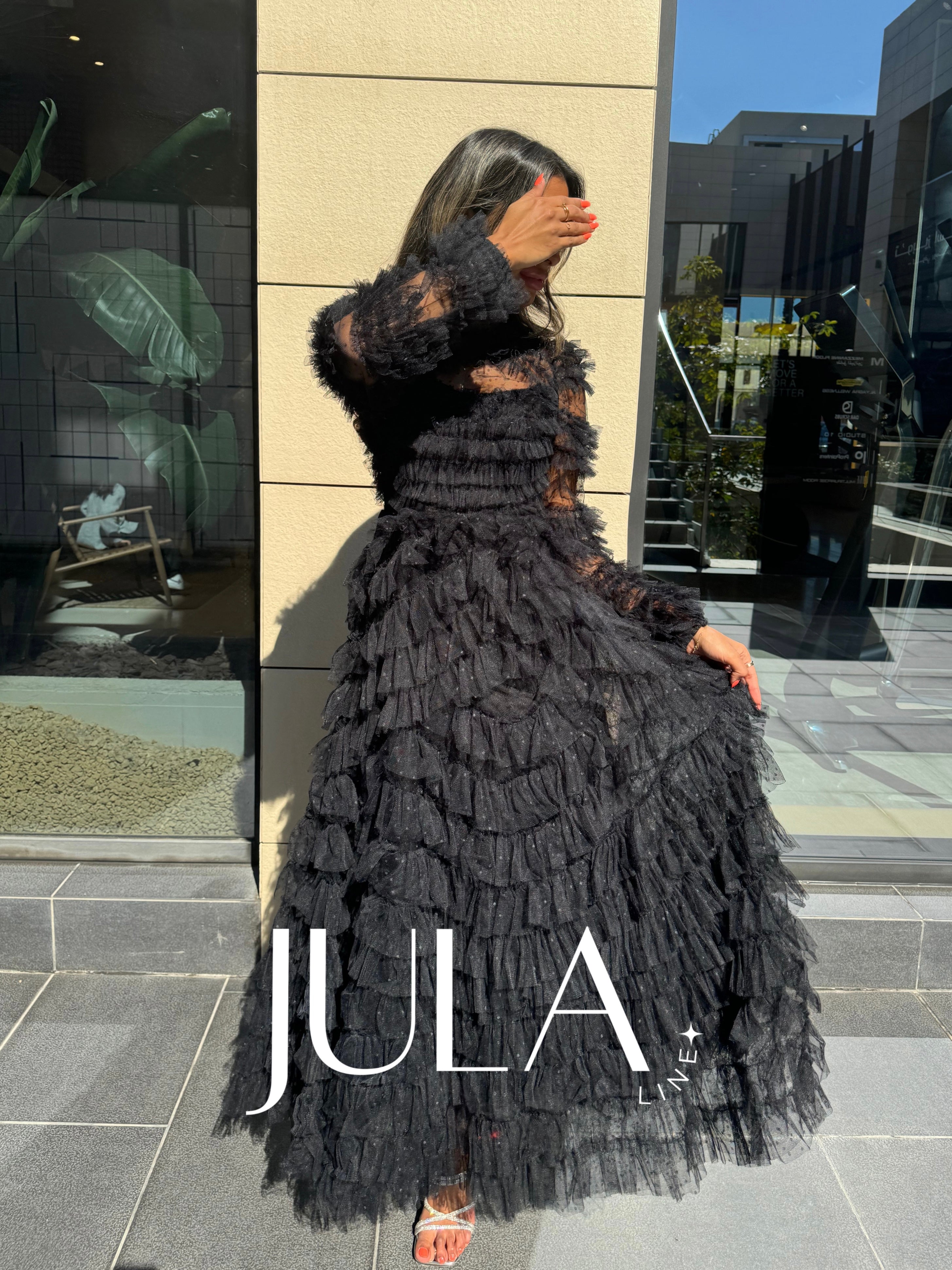 JULA – JULA Line