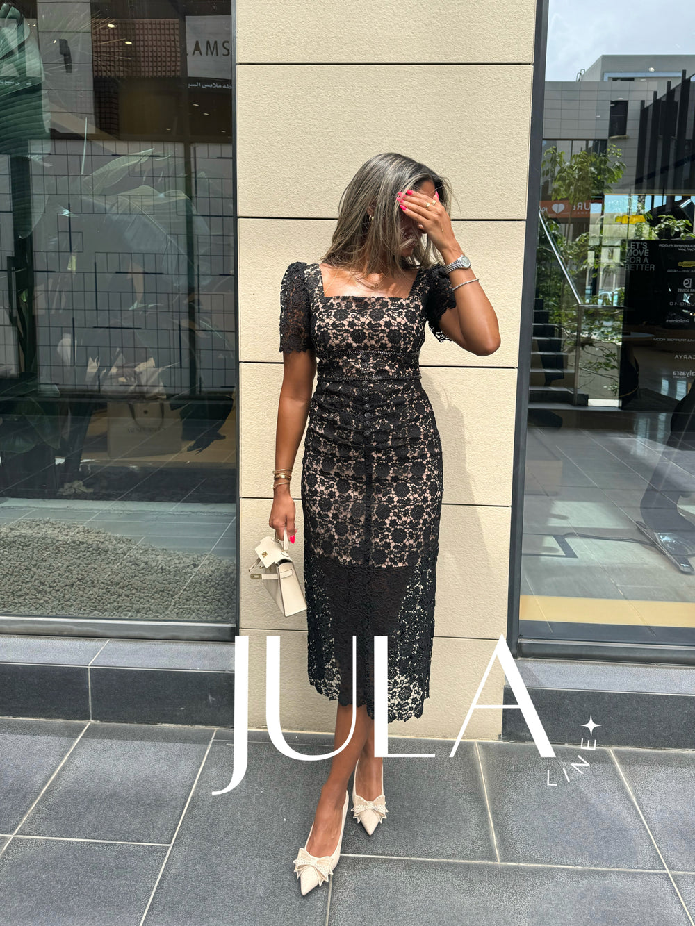 JULA – JULA Line